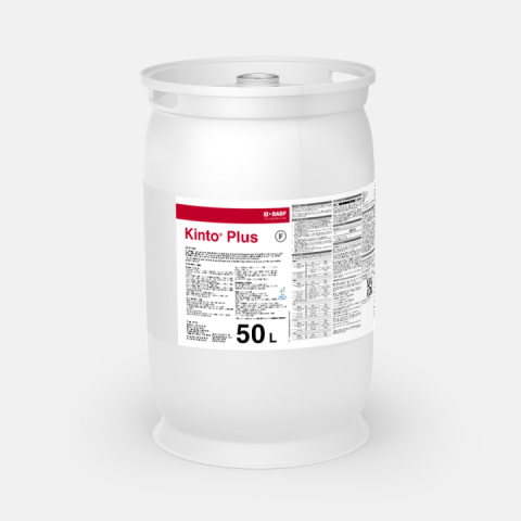 Disease Stem - BASF Agricultural Solutions UK